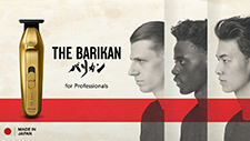 THE BARIKAN – Professional Hair Clipper / Trimmer - Panasonic