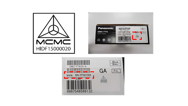 Product Notice Digital Camera - Panasonic Malaysia