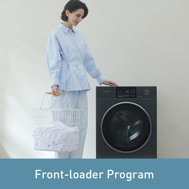 Front-loader Program