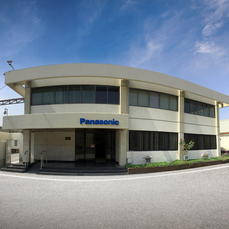 Panasonic Perú