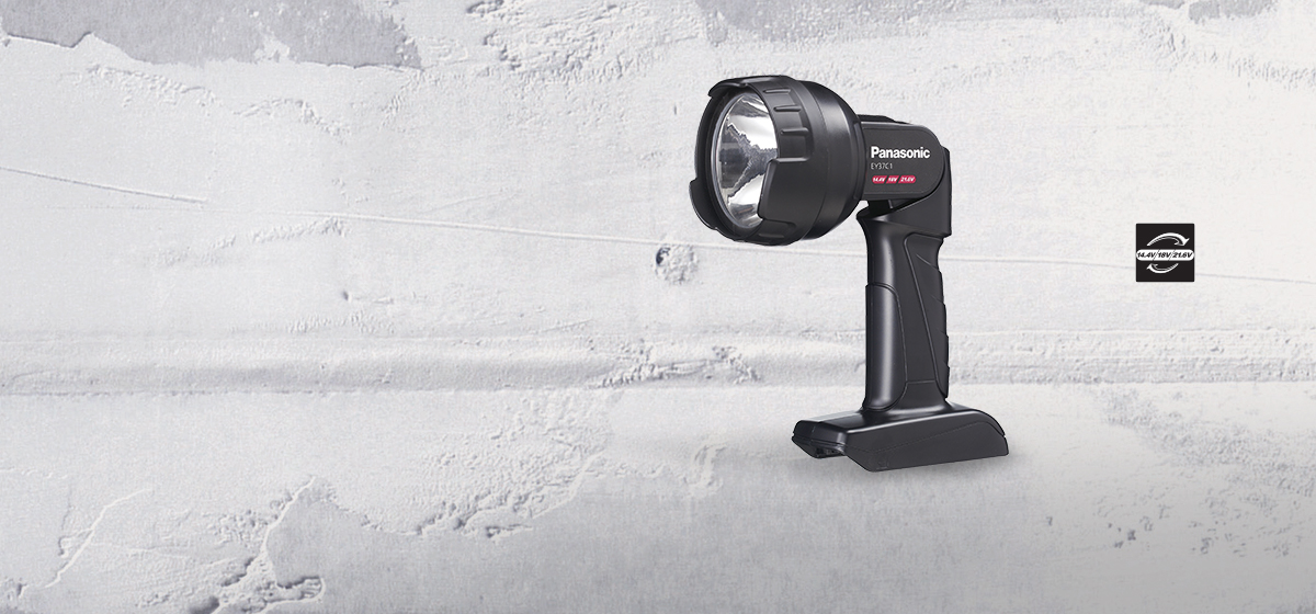 Specs - EY37C1B57 Flashlights - Panasonic Australia