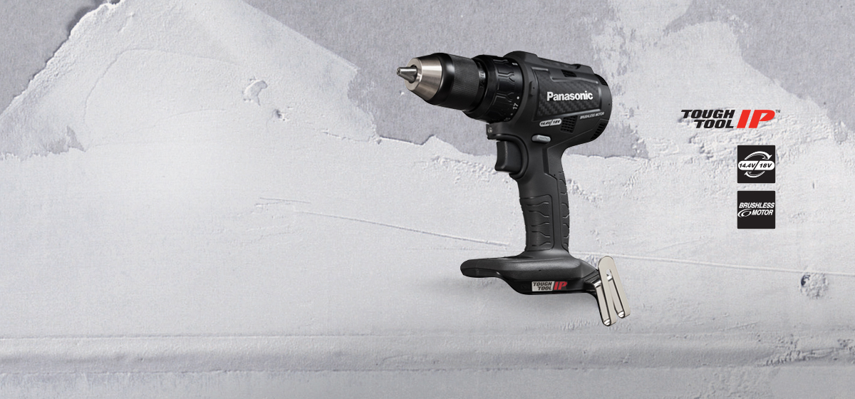 EY79A2X57 DRILL ONLY Tough Tool Drills – Drill Only - Panasonic Australia