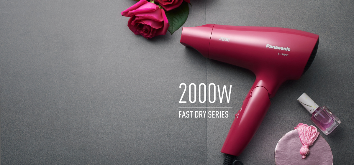 EH-ND63 - Panasonic Middle East