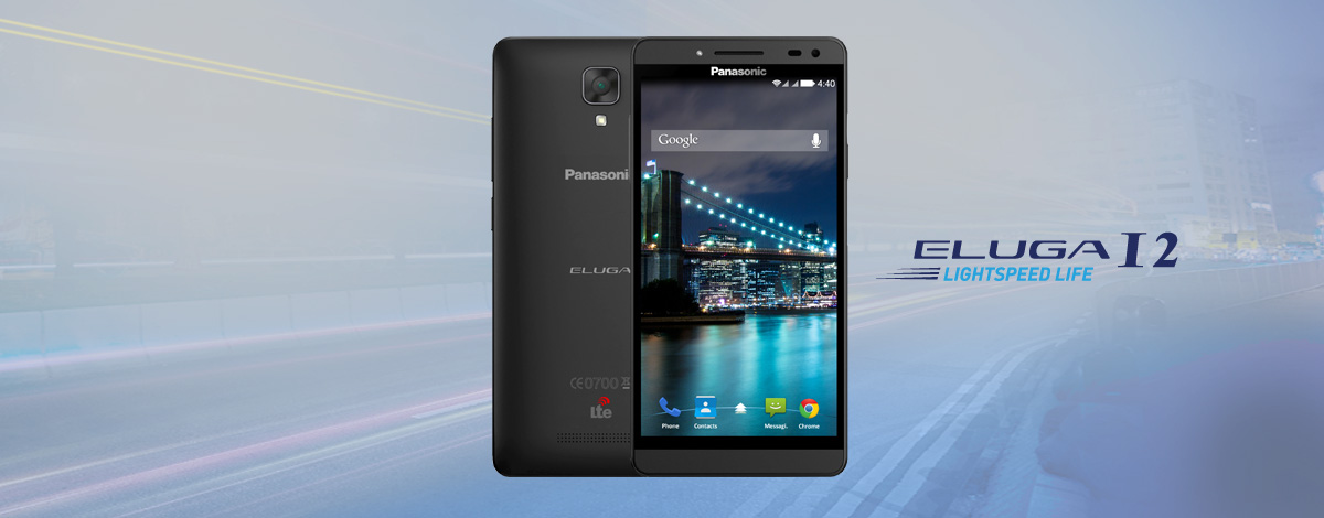 ELUGA I2 Phone - Panasonic Middle East