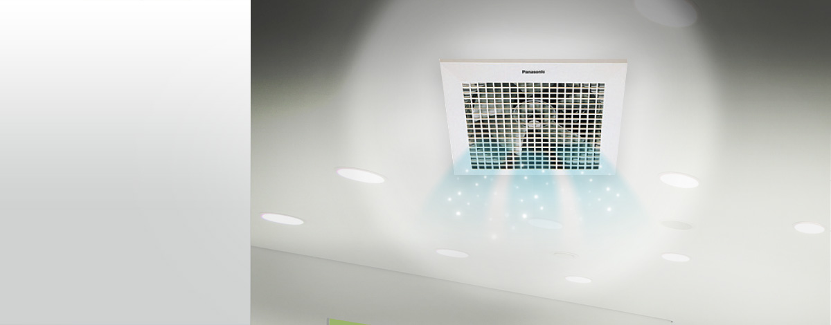 Specs - Ceiling Mount Ventilation Fan FV-25TGU3-WT - Panasonic MY