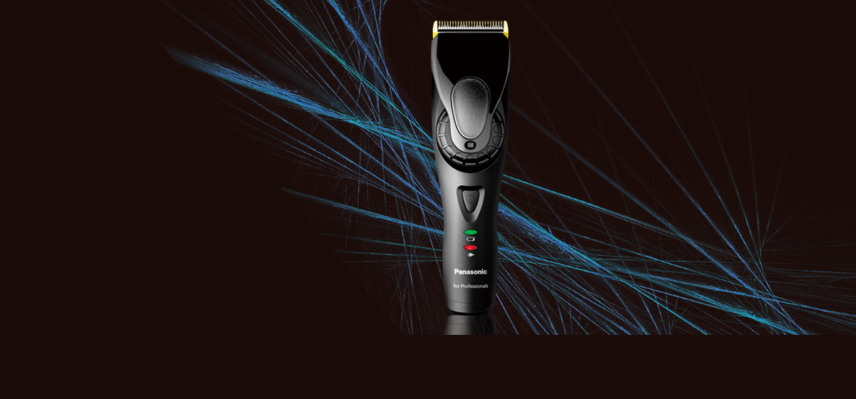 ER-GP81-K841 Professional - Panasonic New Zealand