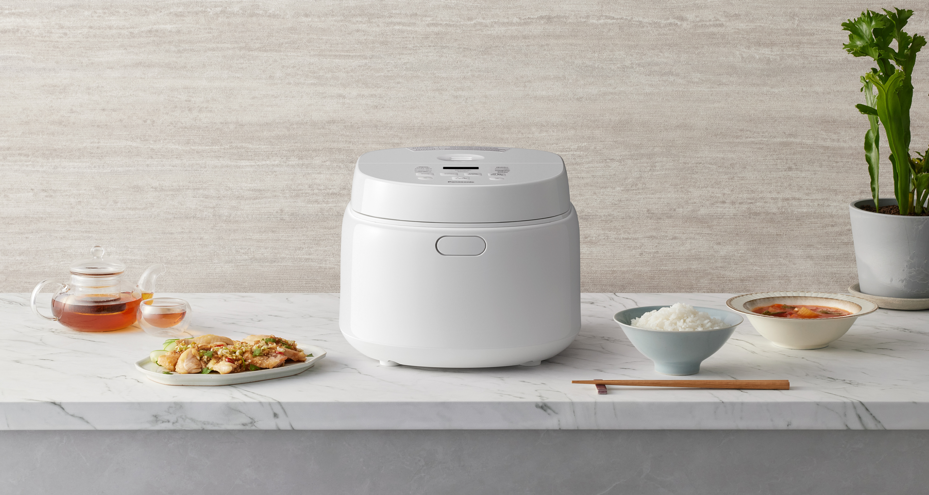 Automatic Rice Cookers from Panasonic SR-DL184WSH - Panasonic Singapore